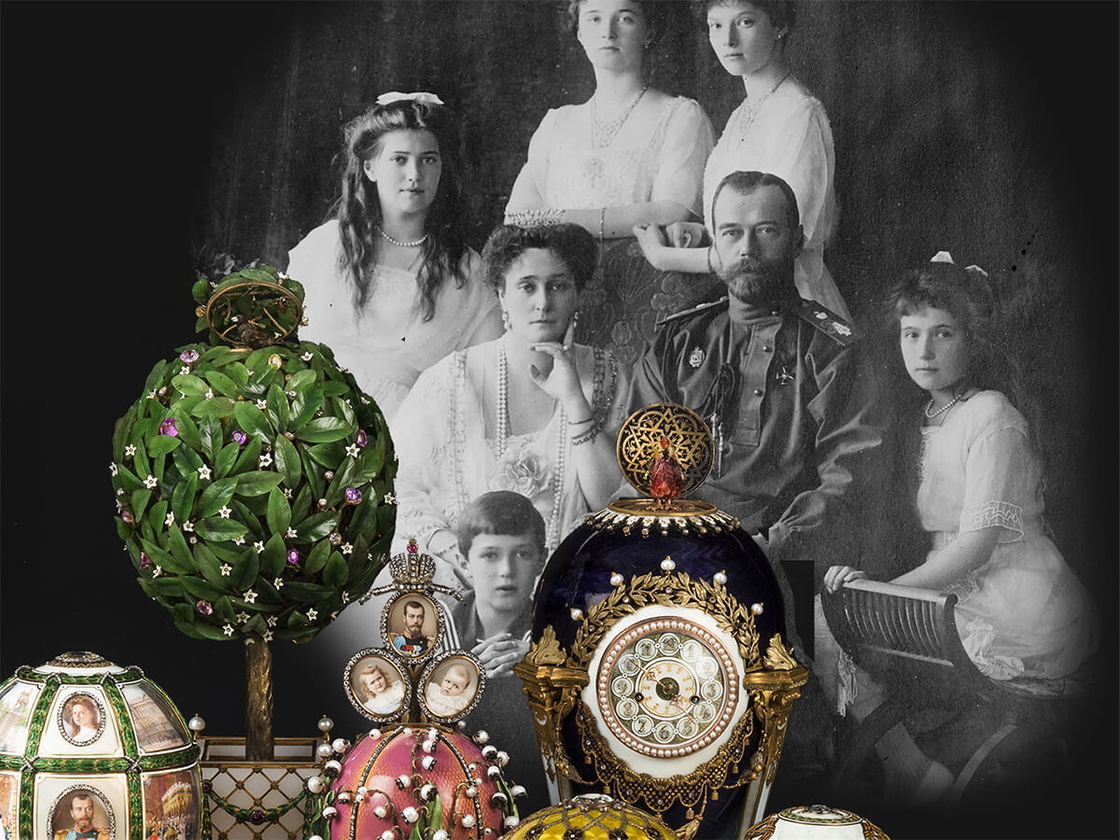 Jewellery of the Aristocracy: Famous Royal and Noble Collections ...